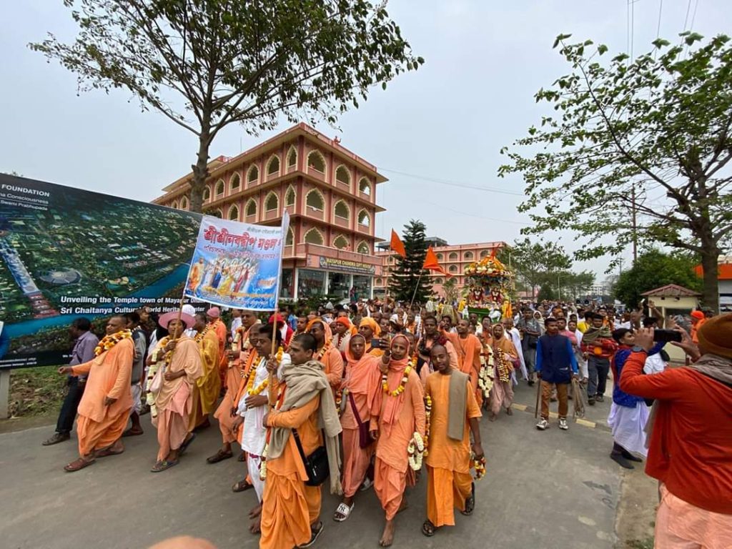 Navadvipa Mandala Parikrama Arrival to the Spiritual Capital of the ...