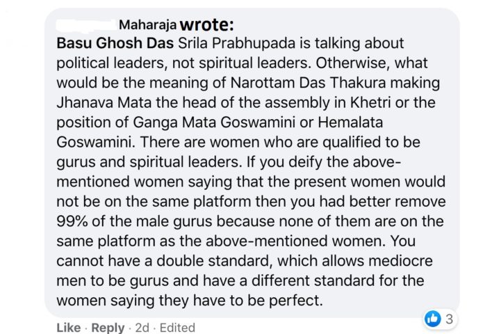 HG Basu Ghosh Das's Message to Swamiji on Female Diksha Gurus ...