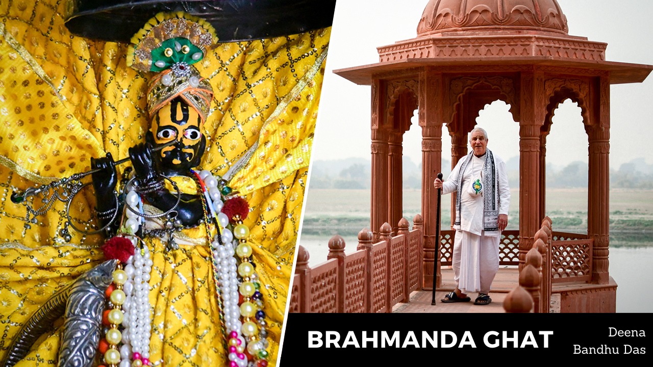 Brahmanda Ghat Parikrama | HG Deena Bandhu Das | Karttika 2020 ...