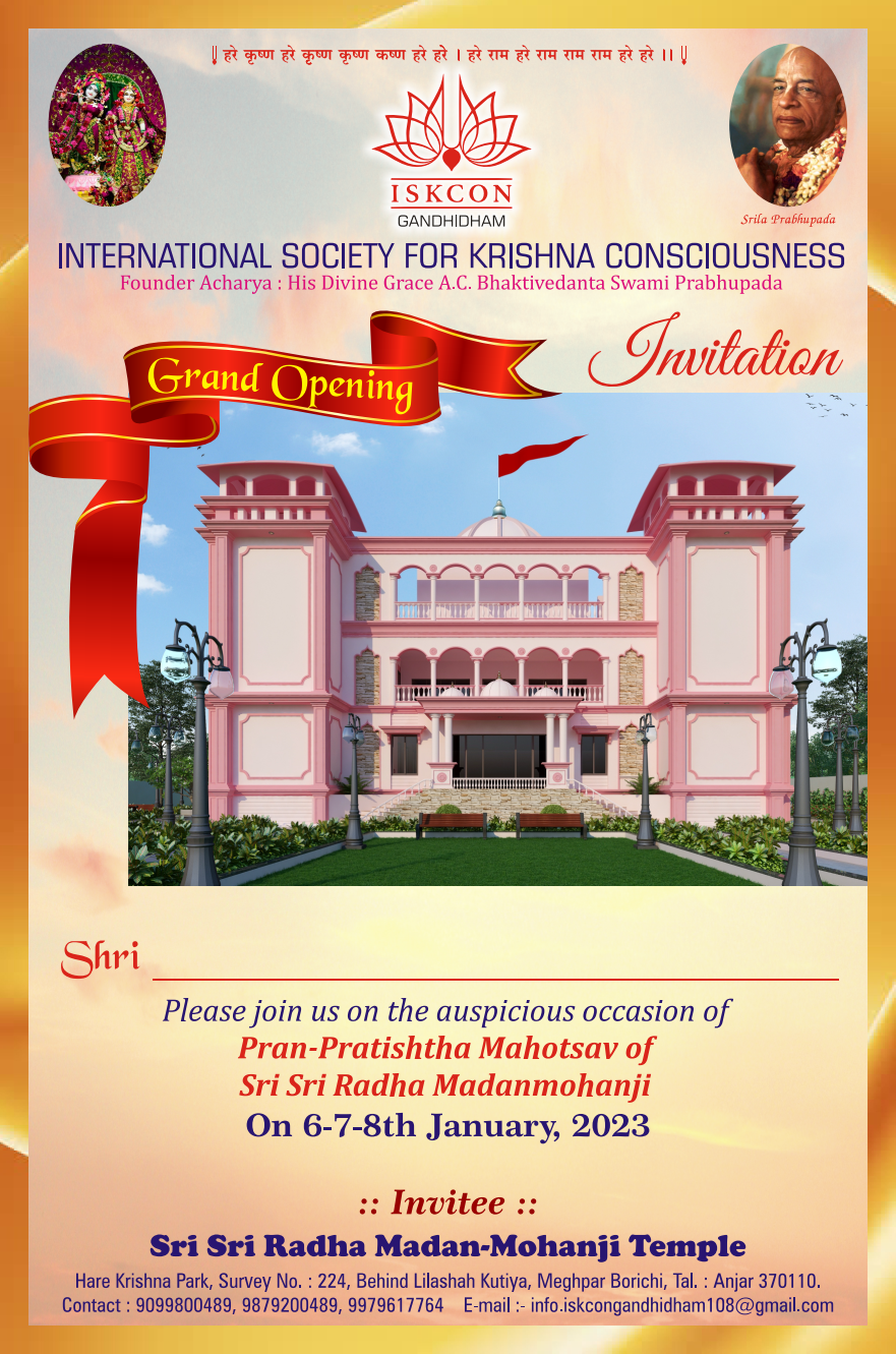Grand Opening Invitation - ISKCON Gandhidham - Akincana Gocara