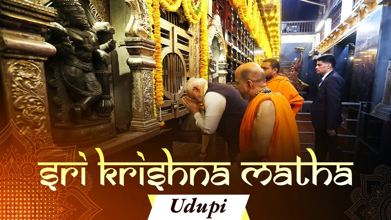 LIVE: PM Modi visits Sri Krishna Matha in Udupi, Karnataka - Akincana ...